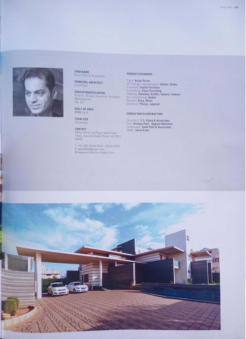 Sunil Patil Associates