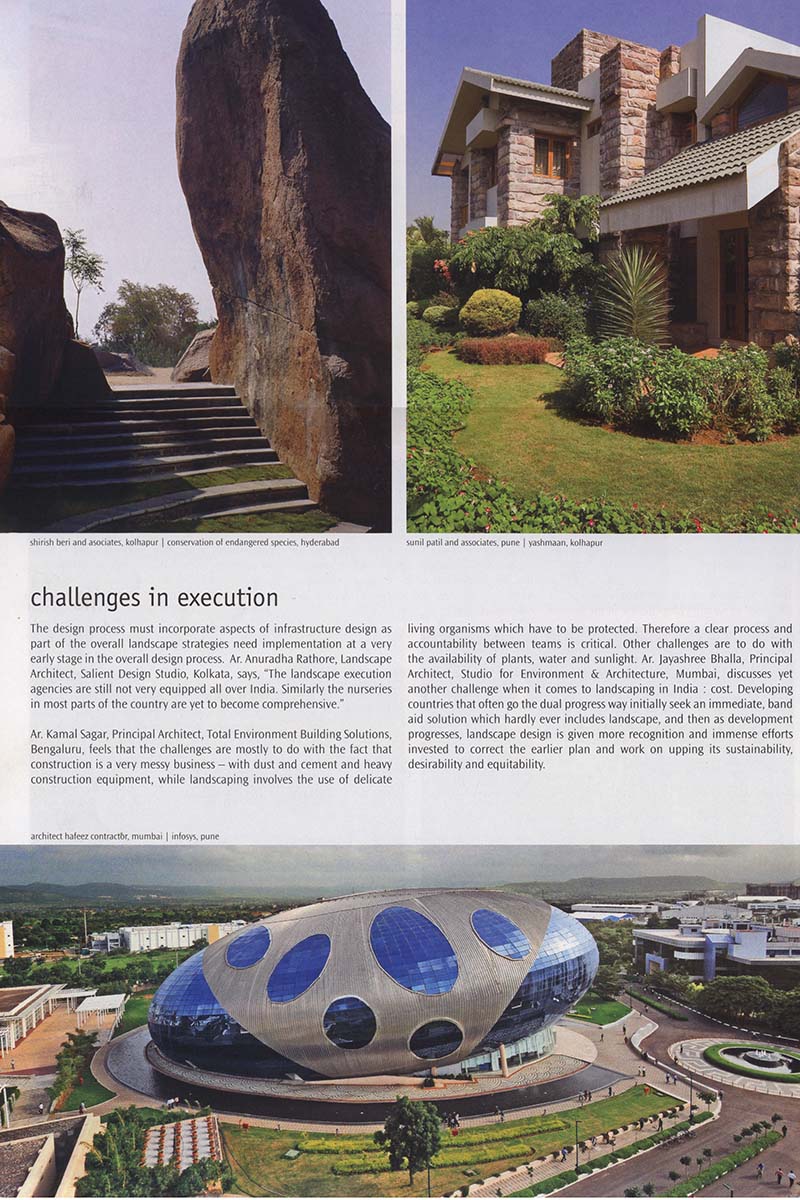 Sunil Patil Associates