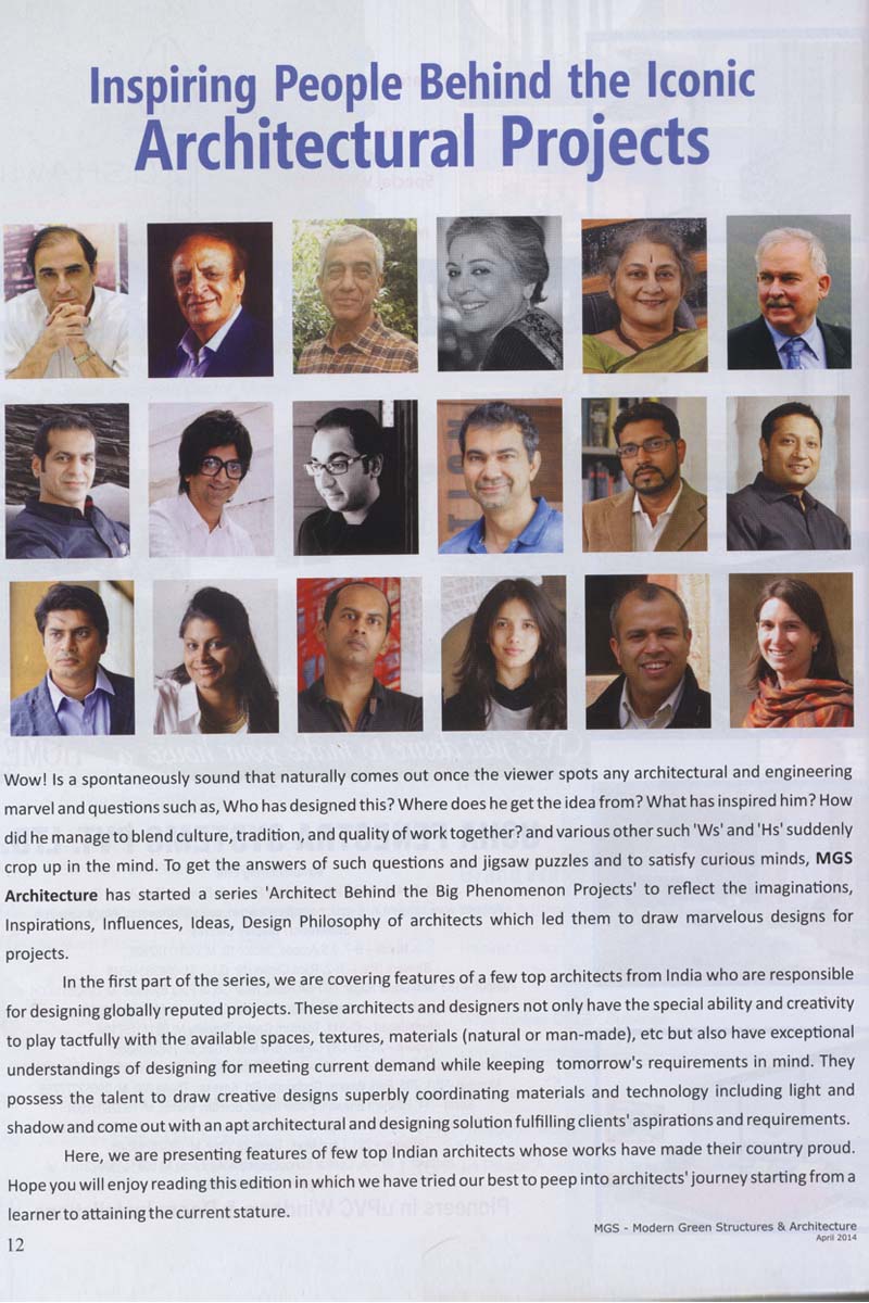 Sunil Patil Associates
