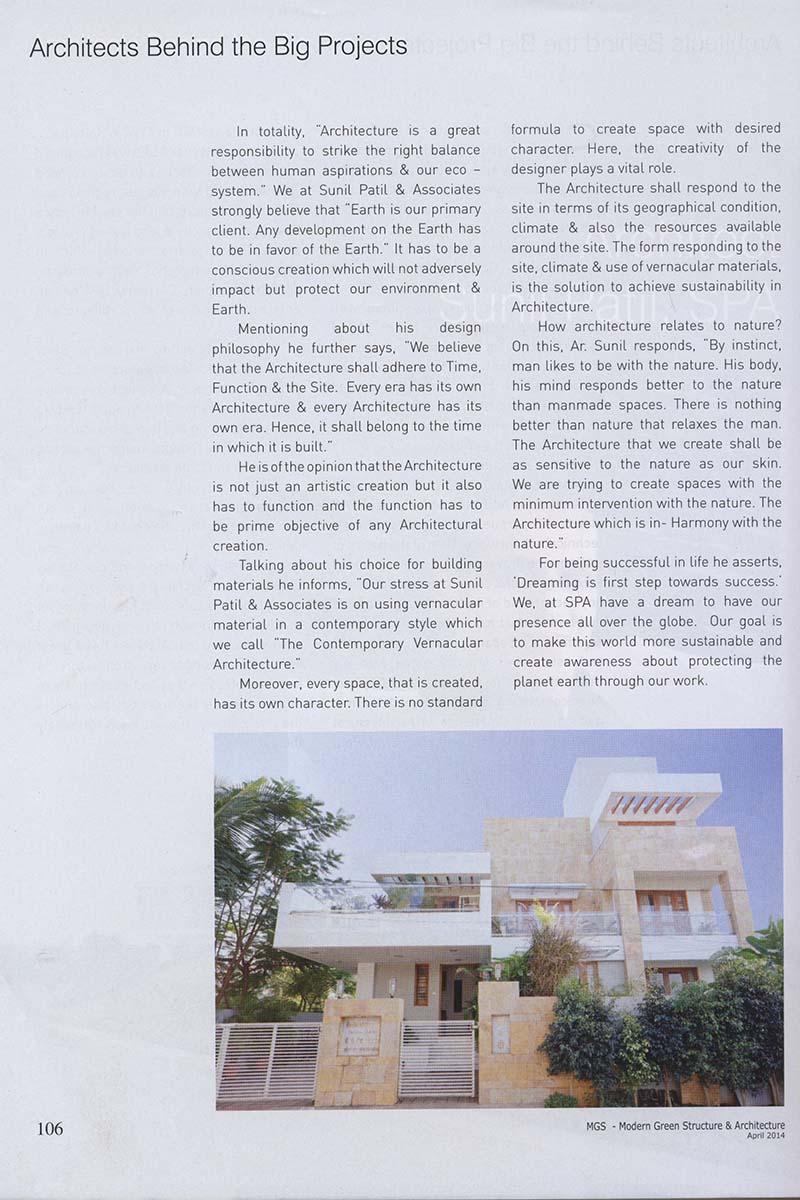 Sunil Patil Associates