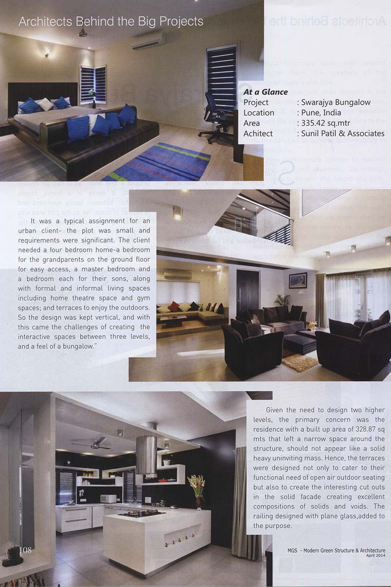 Sunil Patil Associates