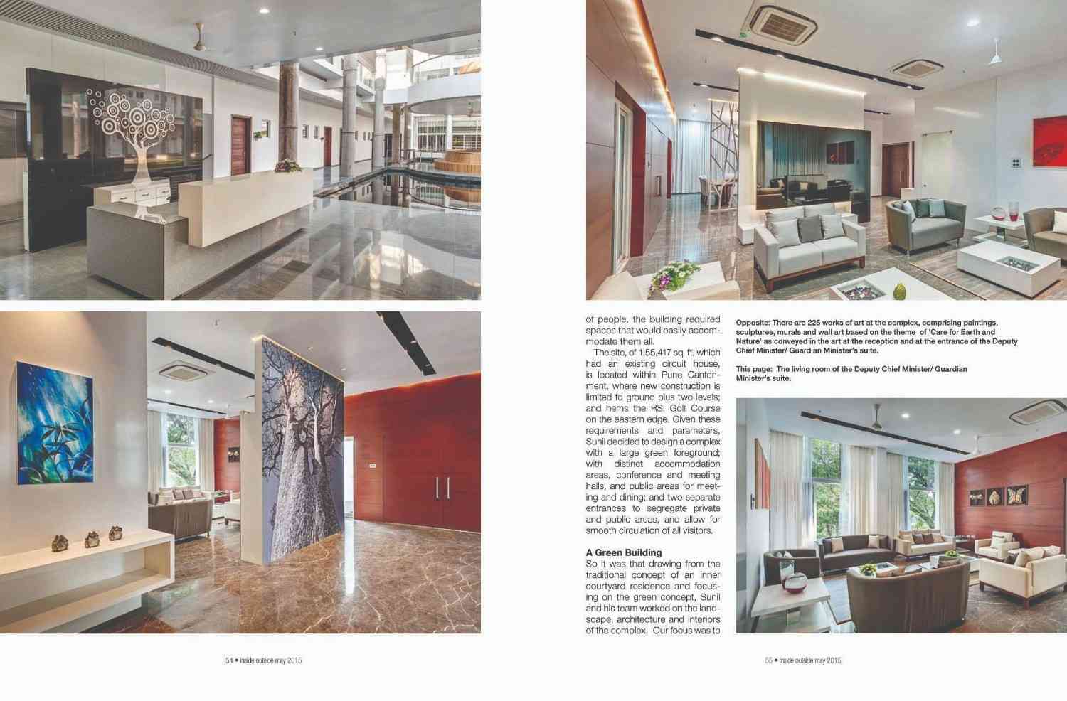 Sunil Patil Associates