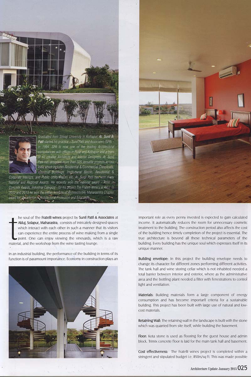 Sunil Patil Associates
