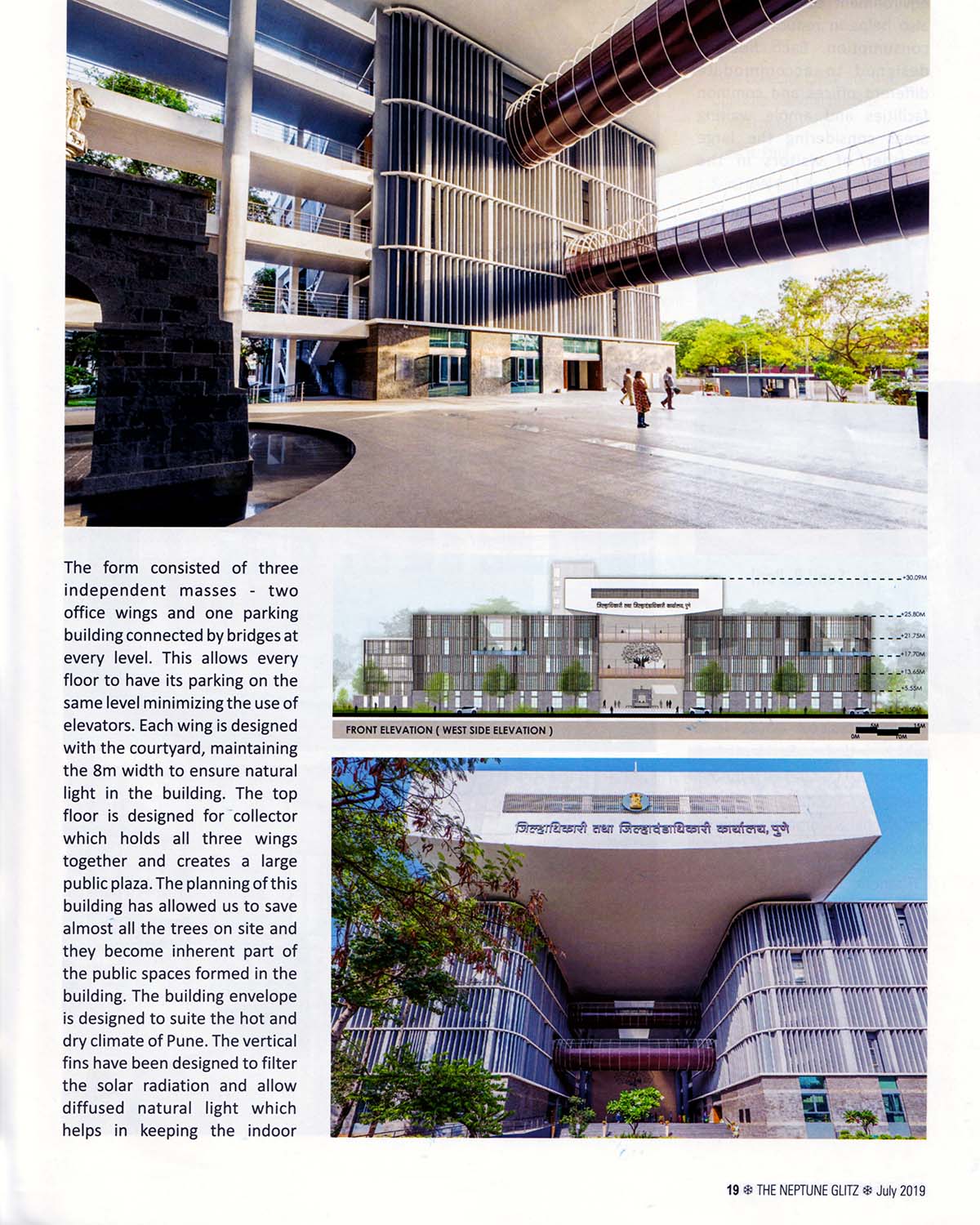 Sunil Patil Associates