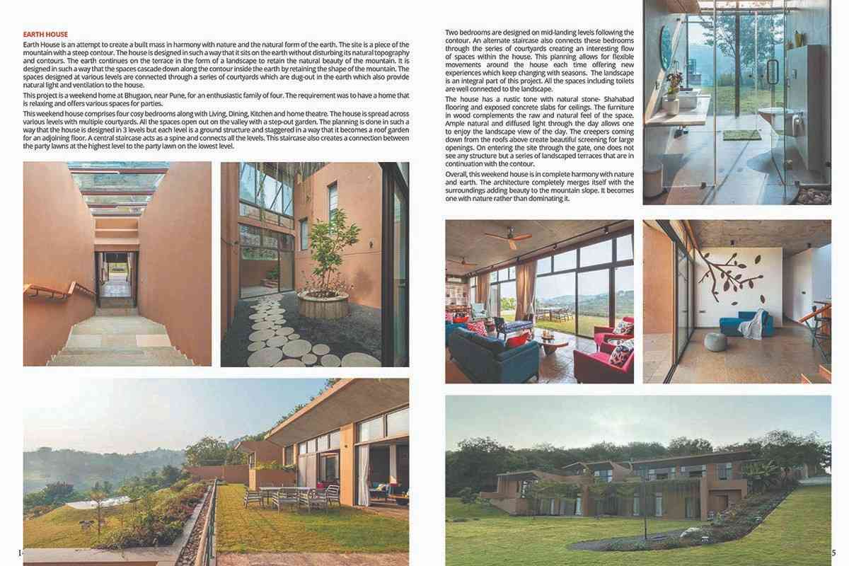 Sunil Patil Associates