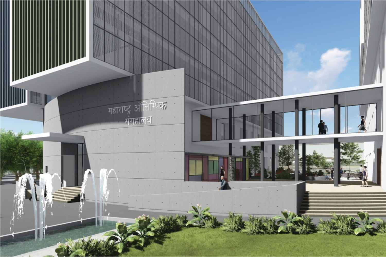 Sunil Patil Associates