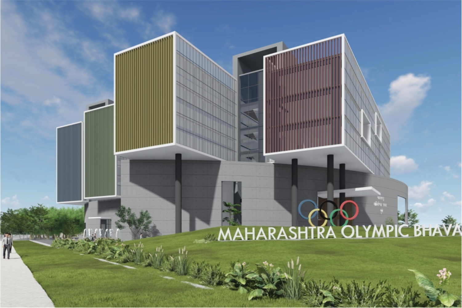 Sunil Patil Associates