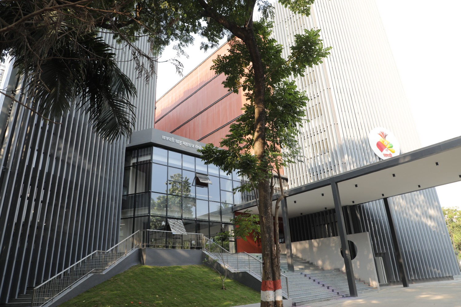 Sunil Patil Associates