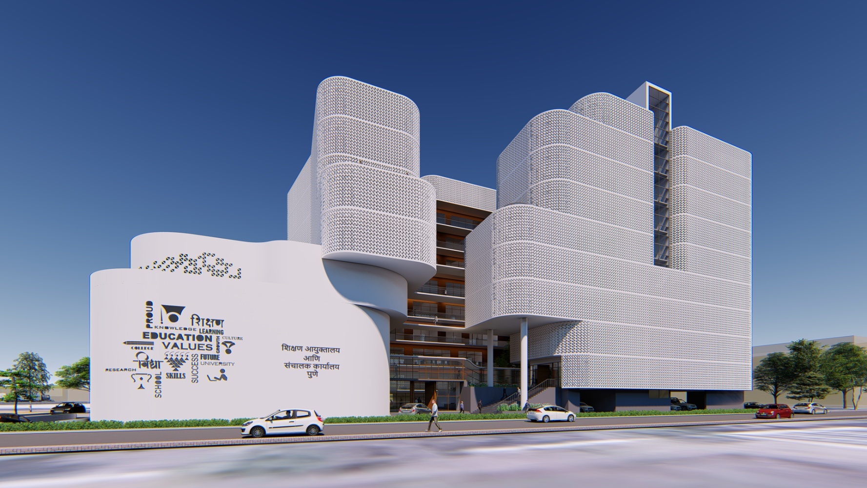 Sunil Patil Associates