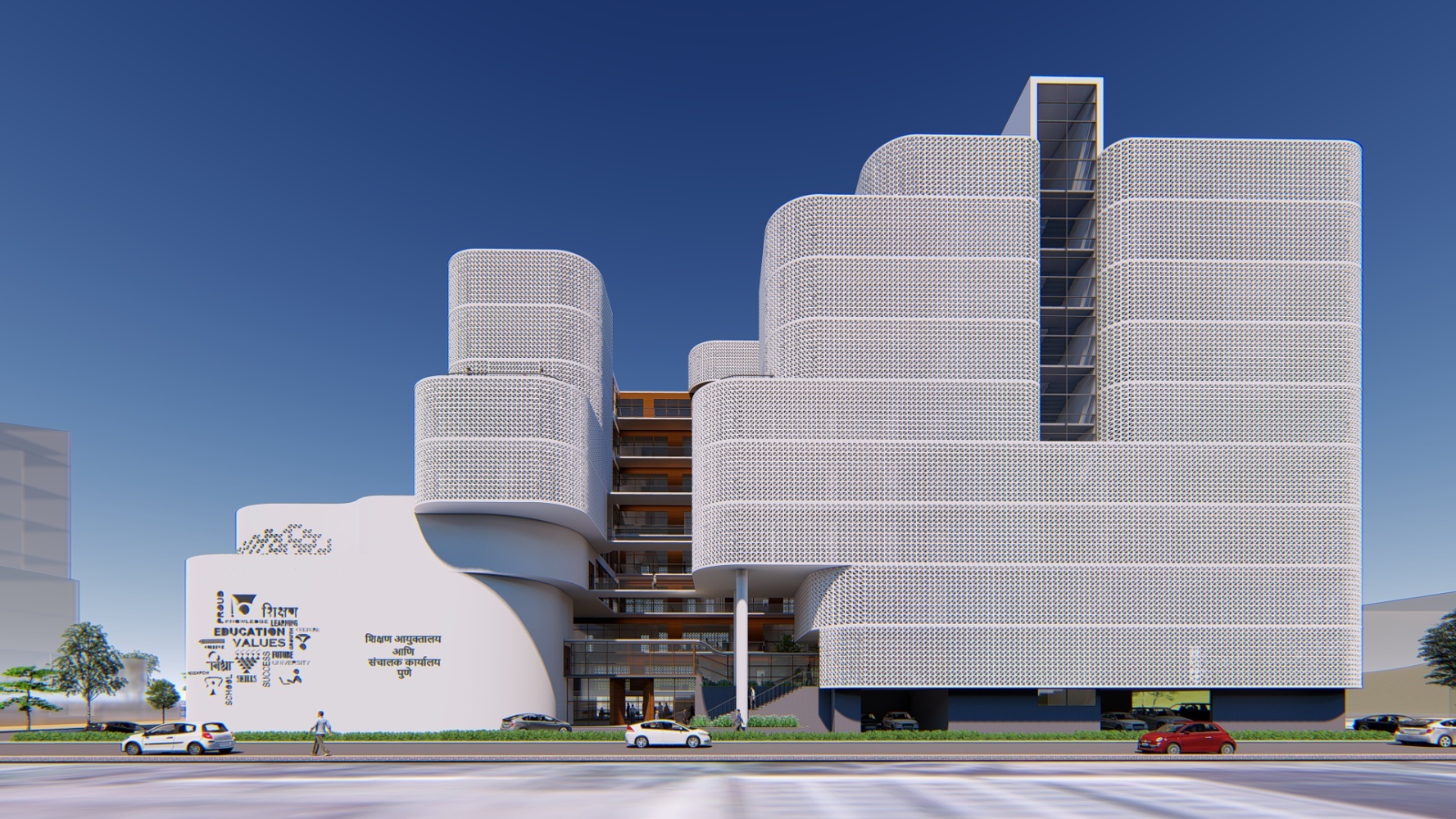 Sunil Patil Associates